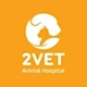 Hệ thống Thú Y 2Vet tuyển dụng - Việc làm - Joboko